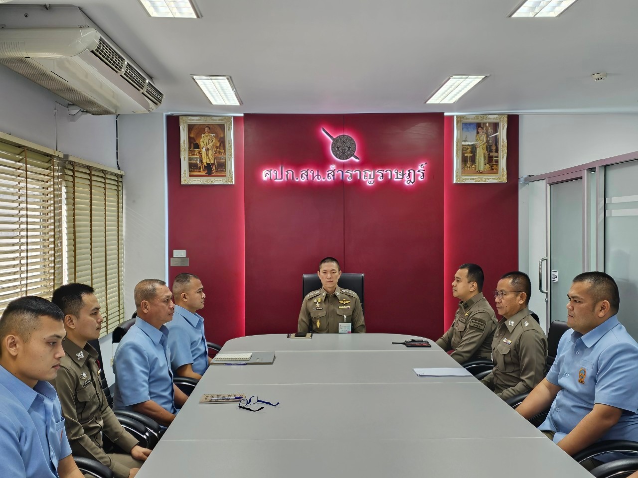 POLICE ITA – สถานีตำรวจนครบาลสำราญราษฎร์